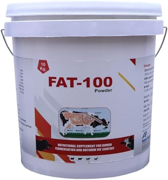 AUROUS Rumen Bypass Fat for Cow Cattle Buffalo & Farm Animals ...