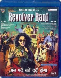Amazon.com: Revolver Rani Blu Ray (Bollywood Hindi Film/Cinema ...