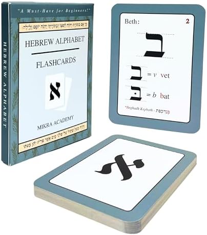 Amazon.com: Biblical Hebrew Alphabet Flashcards for Beginners – 22 ...