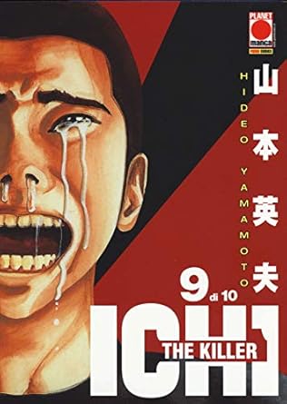 Amazon.com: Ichi the killer: 9788891253675: unknown author: Books