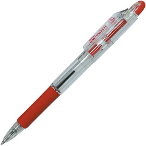 Zebra Permanent Ballpoint Pen Gym Knock 0.7mm Red P-KRB-100R : Amazon ...