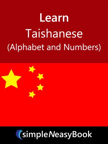 Amazon.com: Learn Taishanese (Alphabet and Numbers)- simpleNeasyBook ...