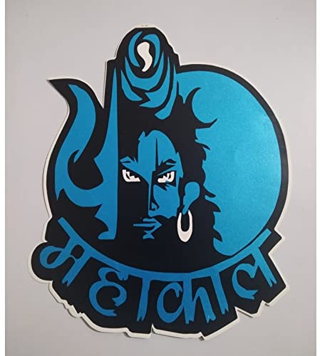 Autofetch Mahakaal Vinyl Car Stickers (Blue) Compatible with Maruti Zen ...
