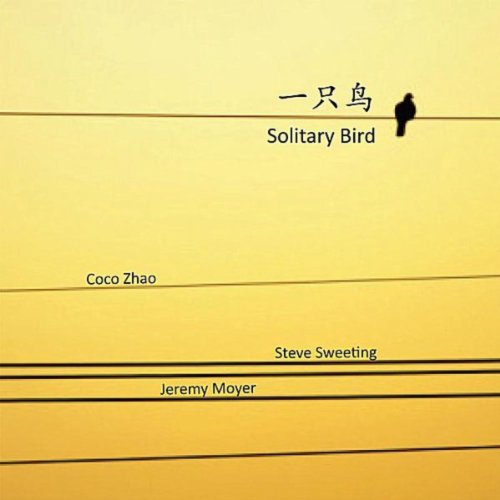 Amazon.com: Solitary Bird : Coco Zhao, Jeremy Moyer & Steve Sweeting ...
