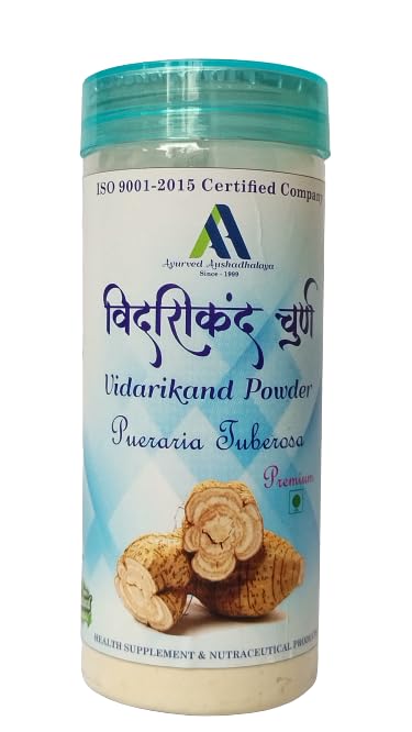 Buy AYURVED AUSHADHALAYA Vidarikand Herbal And Natural Powder (100 Gram ...