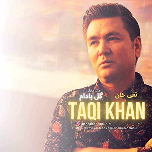 Amazon MusicでTaqi KhanのGule Badam Hazaragi song Taqi Khanを再生する