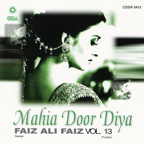 Amazon.com: Mahia Door Diya : Faiz Ali Faiz: Digital Music