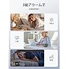 Amazon｜【TickTimer・1台多役！待望の時計機能+アラーム機能も追加！】キューブタイマー ポモドーロタイマー ミニPC外観 ダイヤル式操作 磁石吸着充電ベース 3段音量調整/静音 ...