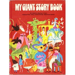 My Giant Story Book: Unknown: Amazon.com: Books