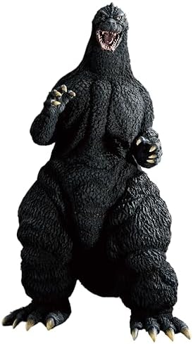 Ichibansho Figure - Godzilla - Godzilla (1991) Statue de Collection ...