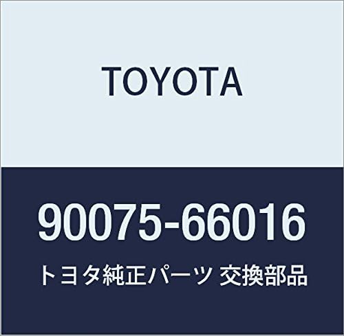 Amazon | TOYOTA (トヨタ) 純正部品 ヘッドランプソケット カバー アクア 品番90075-66016 | ソケット分配器 ...