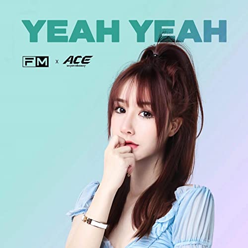 Yeah Yeah de First Mission & One Tea no Amazon Music Unlimited