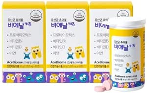 Amazon.com: AceBiome Bnr Kids, Probiotic, Metabolism Support, Immune ...