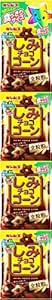 Amazon.com: Shimi Chocolate Corn Puff Snacks 52g (13g x 4 Bags) (Pack ...