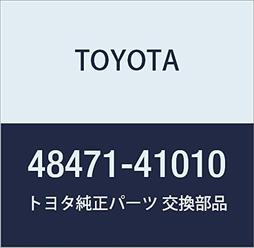 Amazon | TOYOTA (トヨタ) 純正部品 フロントコイルスプリング シート UPR LH 品番48471-41010 | ロッド ...