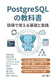 ・製造元:Independently published