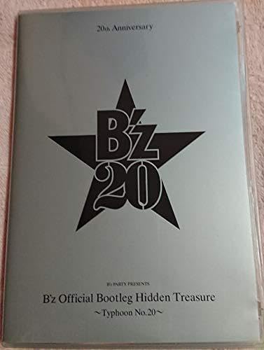 Amazon.co.jp: B'z 20周年記念DVD official Bootleg Hidden Treasure typhoon No ...