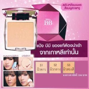 Amazon.com : Korea Mistine BB Diamond Super Pressed Powder Blemish Balm Foundation Spf25. : Skin ...