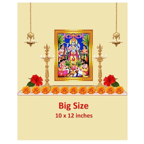 Pavan Photo Laminations Lord Satyanarayana Swamy Bhagwan Satyanarayan ...