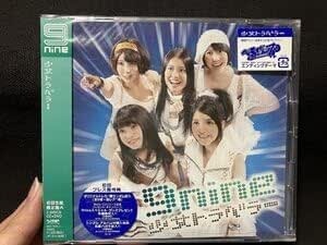 Amazon.co.jp: gΨ CD+DVD 9nine 少女トラベラー 初回限定盤A A26① : おもちゃ