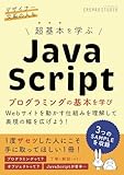 【発売日：2024年04月29日】・製造元:くりぷろスタジオ合同会社