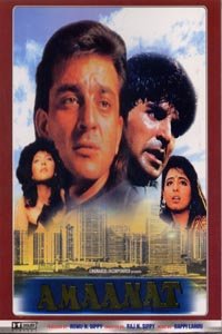 Amazon.com: Amaanat (Sanjay Dutt): 0416270433095: Movies & TV