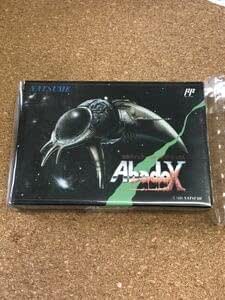 Amazon.co.jp: Super Abadox Famicom Soft Box : Toys & Games