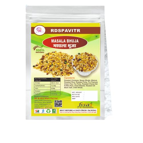 RDSPAVITR | Masala Bhuja, Taste of Bihar Pure and Healthy 200 Gm ...