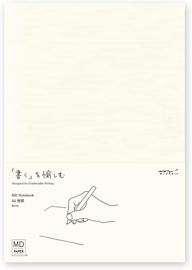 Amazon.com: DESIGNPHIL Midori 15312006 Notebook, MD Notebook, Journal ...