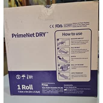 PrimeNet DRY Cotton Waterproof Stockinette Size: 7.5cm * 5m (3in * 5 ...