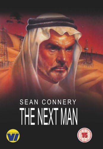 The Next Man [Video to DVD conversion]: Amazon.co.uk: Sean Connery ...