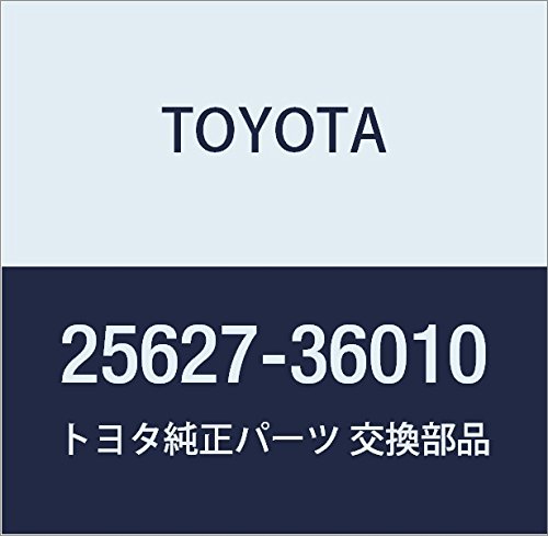 Amazon.com: TOYOTA (toyota) Genuine Parts EGR Valve Gasket Part 25627 ...
