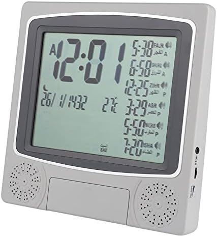 Islamic Azan Alarm Clock, LCD Backlight World Time Showing Azan Time ...