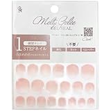 【発売日：2025年10月27日】・ブランド:Melty Gelee(メルティージュレ)・製造元:ビーエヌ・モデル:MGW-01・製造元/メーカー部品番号:MGW-01・硬化不要! リムーバー不要! カット不要!・貼るだけ &amp; 剥が...