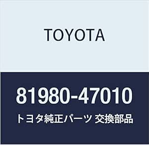 Toyota Genuine Parts Turn Signal Flasher ASSY Prius Part Number 81980 ...