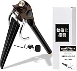 ・ブランド:ARCMAX・製造元:ARCMAX・モデル:ARC-01・✅【整備士推奨】約9年半、5,000台以上業務経験のある熟練の整備士の方に監修を行っております。ハイエース、ランドクルーザー250、レクサスnxなどにも対応。・✅【３重防...