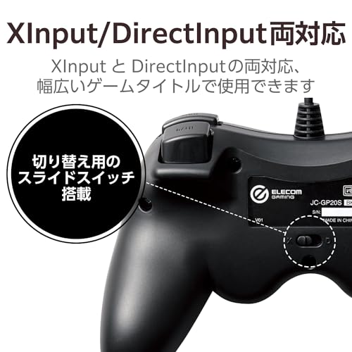 Snapklik.com : Elecom JC-GP20SBK Wired Gamepad, Xinput, PS System ...