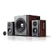 Edifier S350DB Bookshelf Speaker and Subwoofer 2.1 Speaker System ...