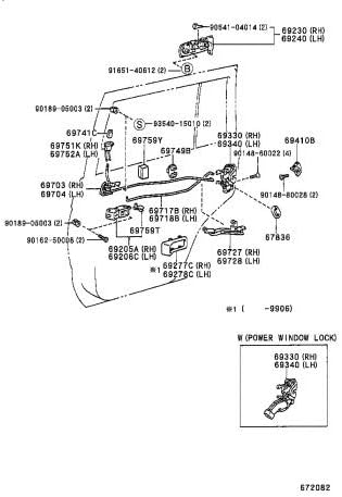 Amazon | TOYOTA (トヨタ) 純正部品 スライドドアロックコントロールリンク スナップ ラウム 品番69759-24070 ...