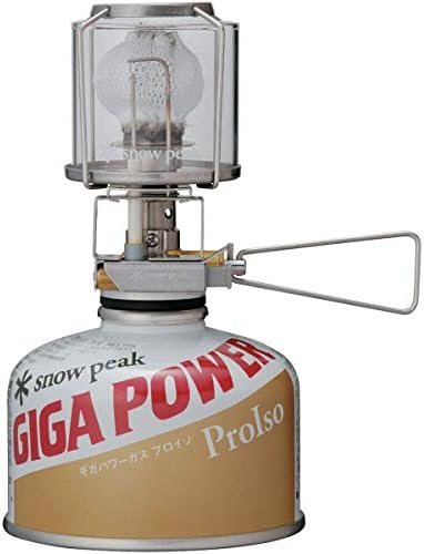 Amazon.com: Snow Peak GigaPower Auto Lantern - Portable Lantern for ...