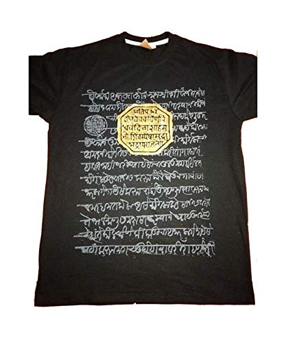 Buy Shivaji Maharaj Black Rajmudra-Large at Amazon.in