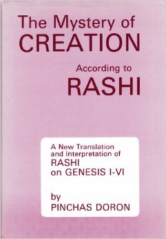 The Mystery of Creation According to Rashi: Books - Amazon.ca