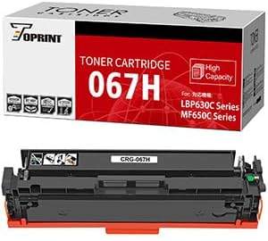 067H CRG-067H CRG067H Compatible Toner Cartridge Black High Capacity ...