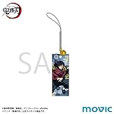 ・ブランド:ムービック(Movic)・製造元:ムービック(Movic)・【サイズ】本体約2×5cm・【素材】木・【印刷】フルカラー印刷