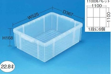 Amazon | サカエ サンボックス 23-3TM | 物流コンテナ | 産業・研究開発用品 通販