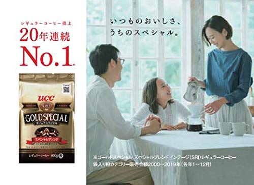 送料無料 UCC ゴールドスペシャル キリマンジァロブレンド 330g×12袋入｜インスタントコーヒー