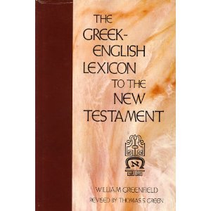 Greek and English Lexicon of the New Testament : Amazon.com.mx: Libros