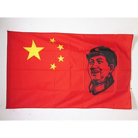 Amazon.com : AZ FLAG USSR Flag 3' x 5' for a Pole - Red Communist Flags ...