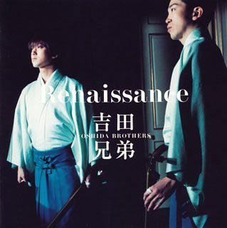 Renaissance: Yoshida Brothers: Amazon.es: CD y vinilos}