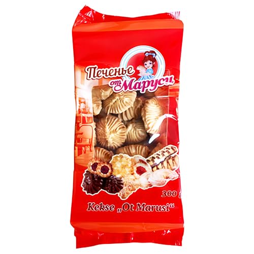 Galletas Chocolate Lidl ️ 2024